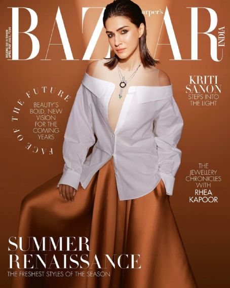 Kriti Sanon Harpers Bazaar Magazine April 2023 Cover Photo India
