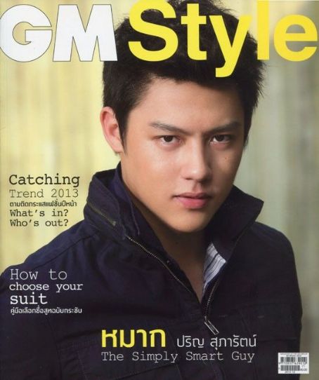 Mark Prin Suparat Gm Style Magazine December 2012 Cover Photo Thailand