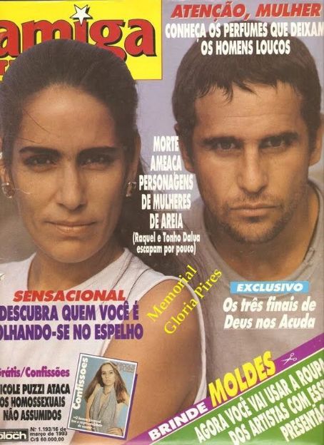 Marcos Frota Glória Pires Mulheres De Areia Amiga Tv Tudo Magazine