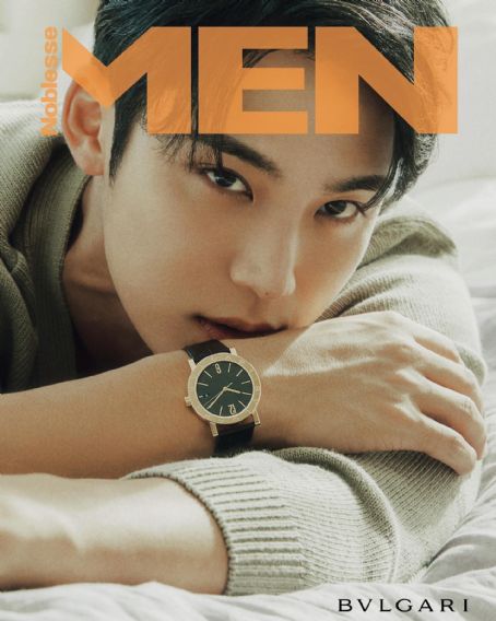 Mingyu Noblesse Men Magazine Pictorial South Korea July 2024
