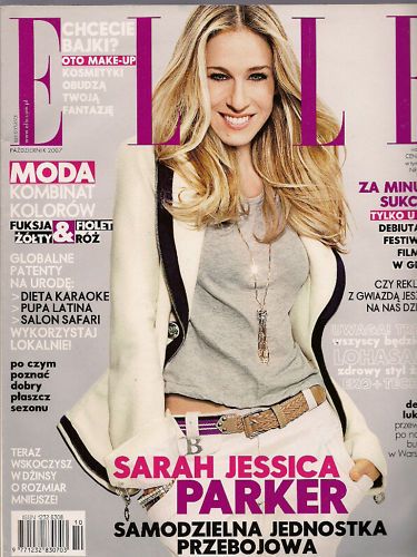 Tagged sarah jessica parker elle - FamousFix Tagged sarah jessica parker elle - FamousFix